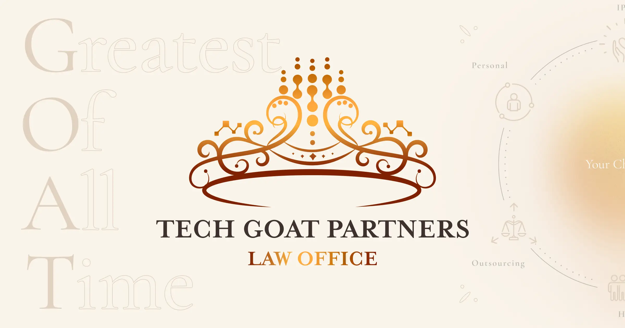 システム等の運用保守契約のポイント ｜TECH GOAT PARTNERS法律事務所